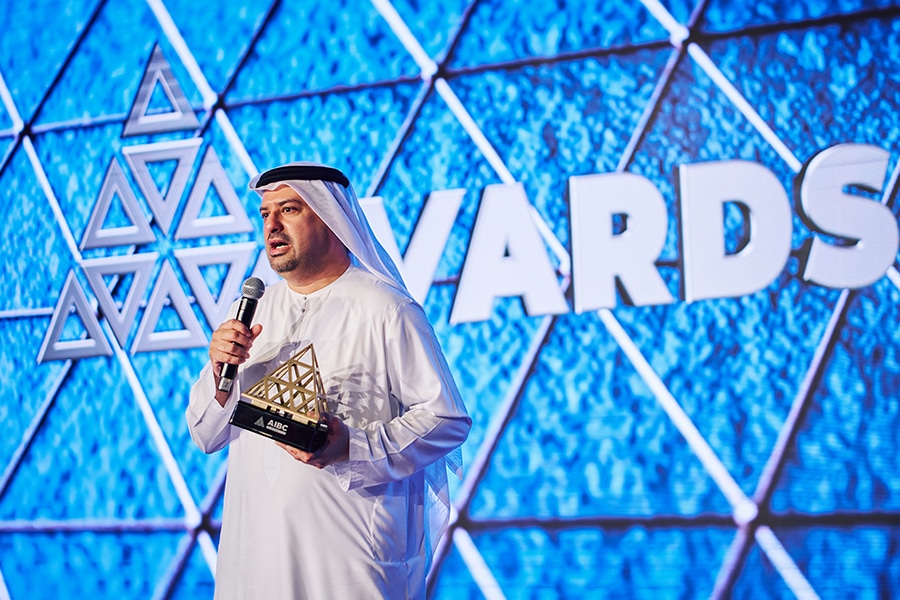 AIBC South Asia Summit - AIBC